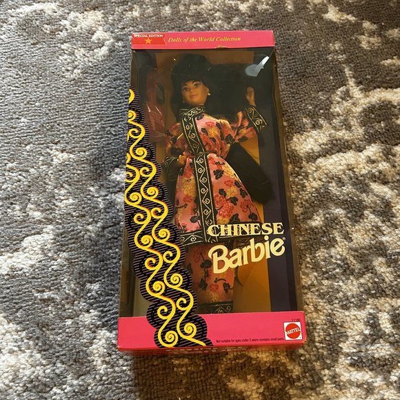 Mattel | Toys | Mattel Chinese Barbie Special Editon Dolls Of The World ...